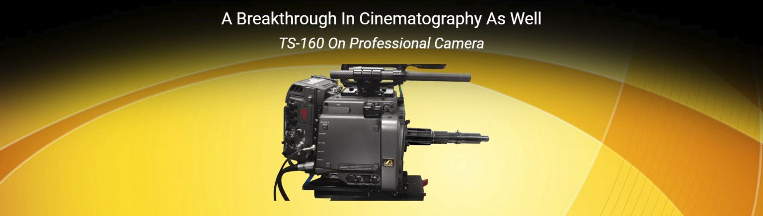 Infinity Photo-Optical Company - Infinity Photo-Optical Company